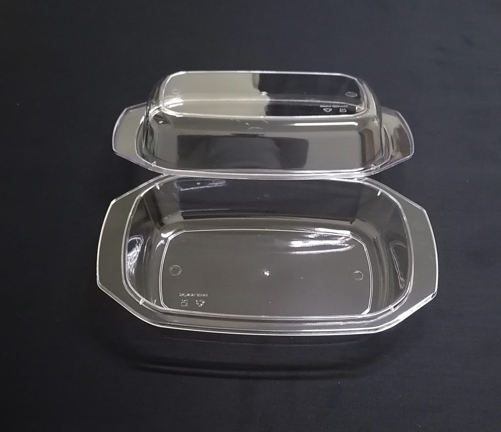 Prima bowl –medium – Royal Star